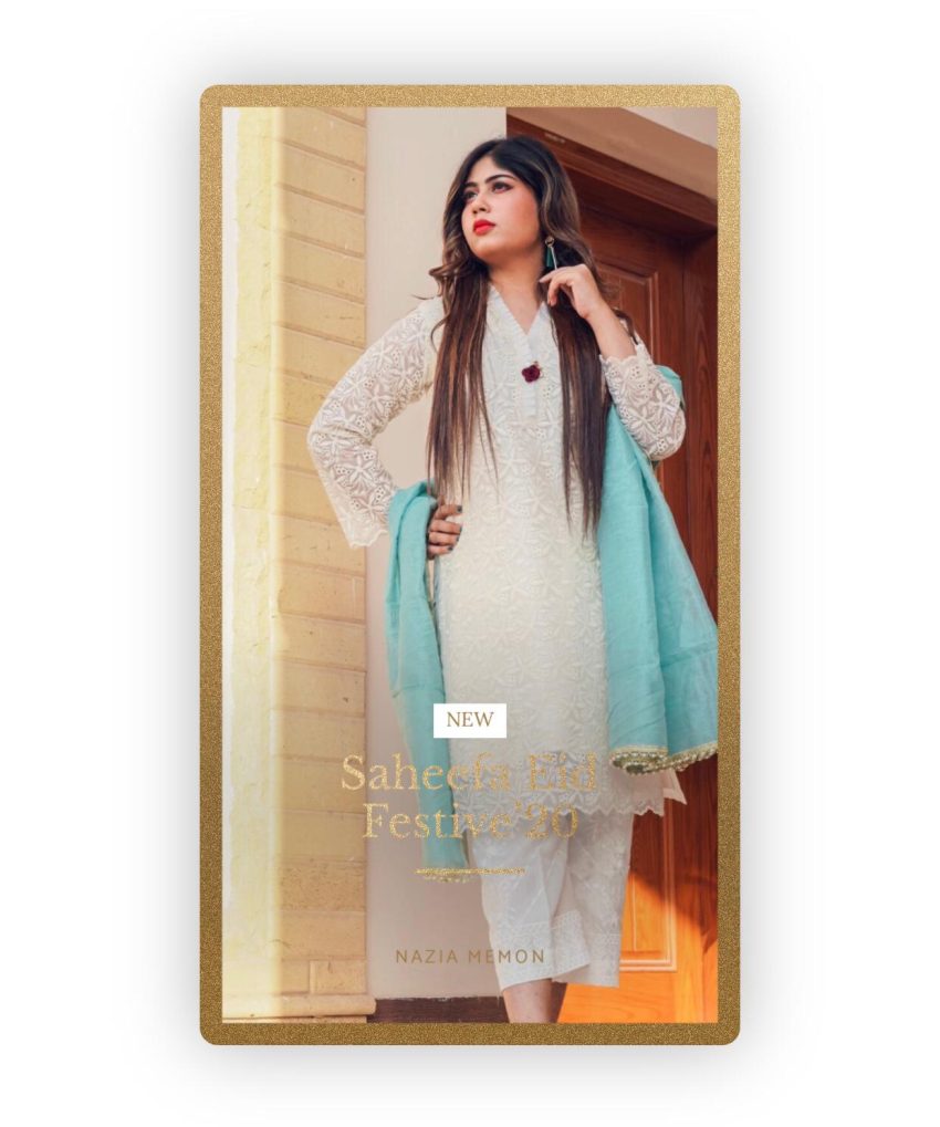 About Us – Nazia Memon